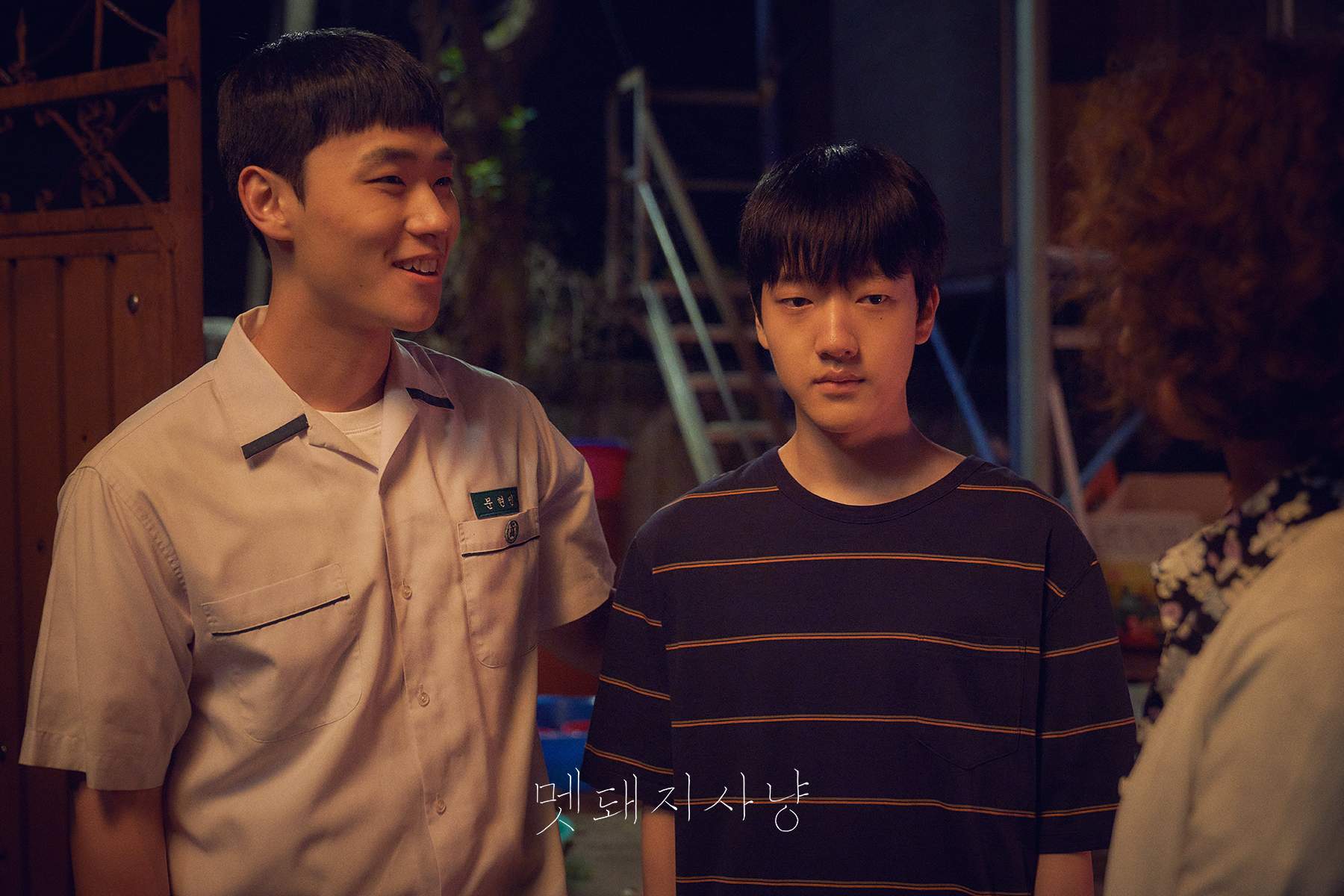 Hunted Episode 1 Recap and Review: Killing Your Own Son | Leisurebyte