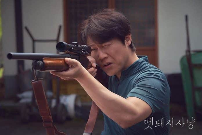 Hunted Episode 1 Preview: When, Where and How to Watch! | Leisurebyte