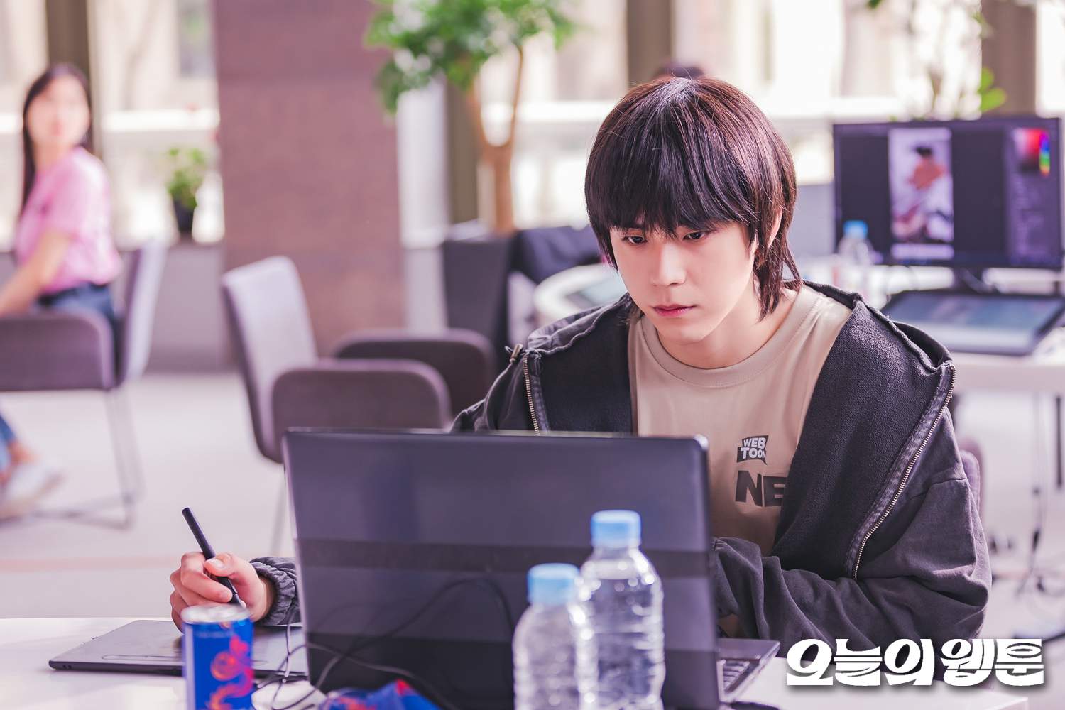 Today's Webtoon Episode 5 Recap and Review: Kim Se-jeong's First ...