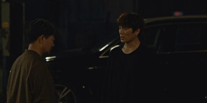 Adamas Episode 15 Recap and Review: And There's the Adamas! | Leisurebyte