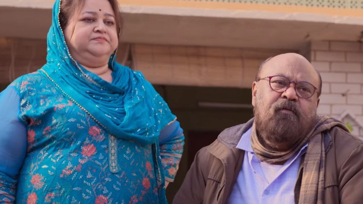 Babli Bouncer Trailer: Presents Tamannaah Bhatia in a New Light as the Unconventional Bouncer ...