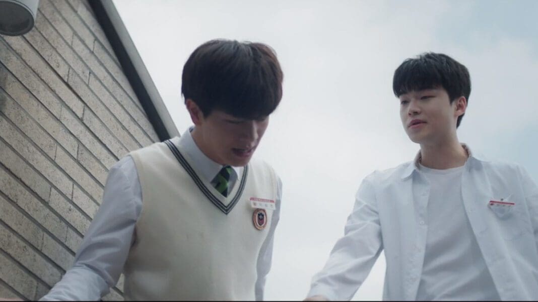 The Golden Spoon Episode 1 Reactions: Fans Are Loving Yook Sung-jae in ...