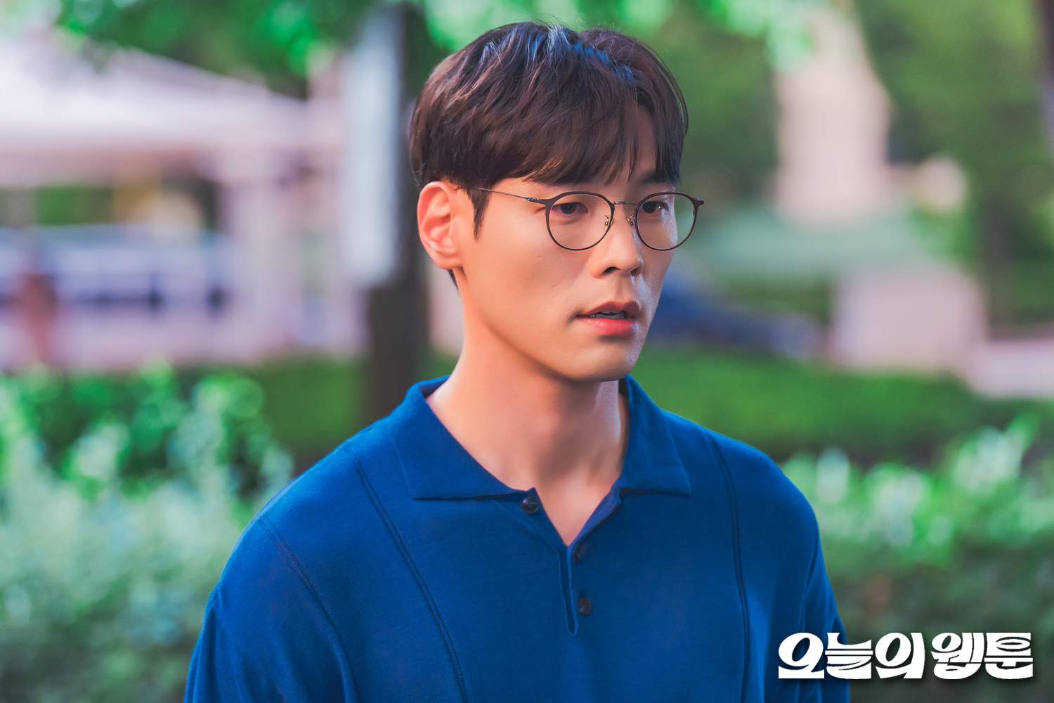 Today's Webtoon Episode 11 Recap and Review: Nam Yoon-su Meets His Past ...