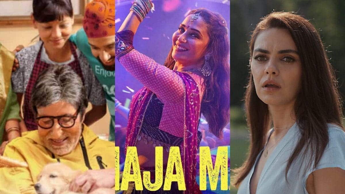 Movies Releasing This Week (October 2022 Week 1): Goodbye, Maja Ma ...