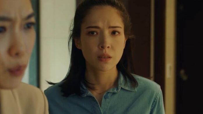 Shards of Her Review: Mystery Thriller That's Intense and Painfully ...