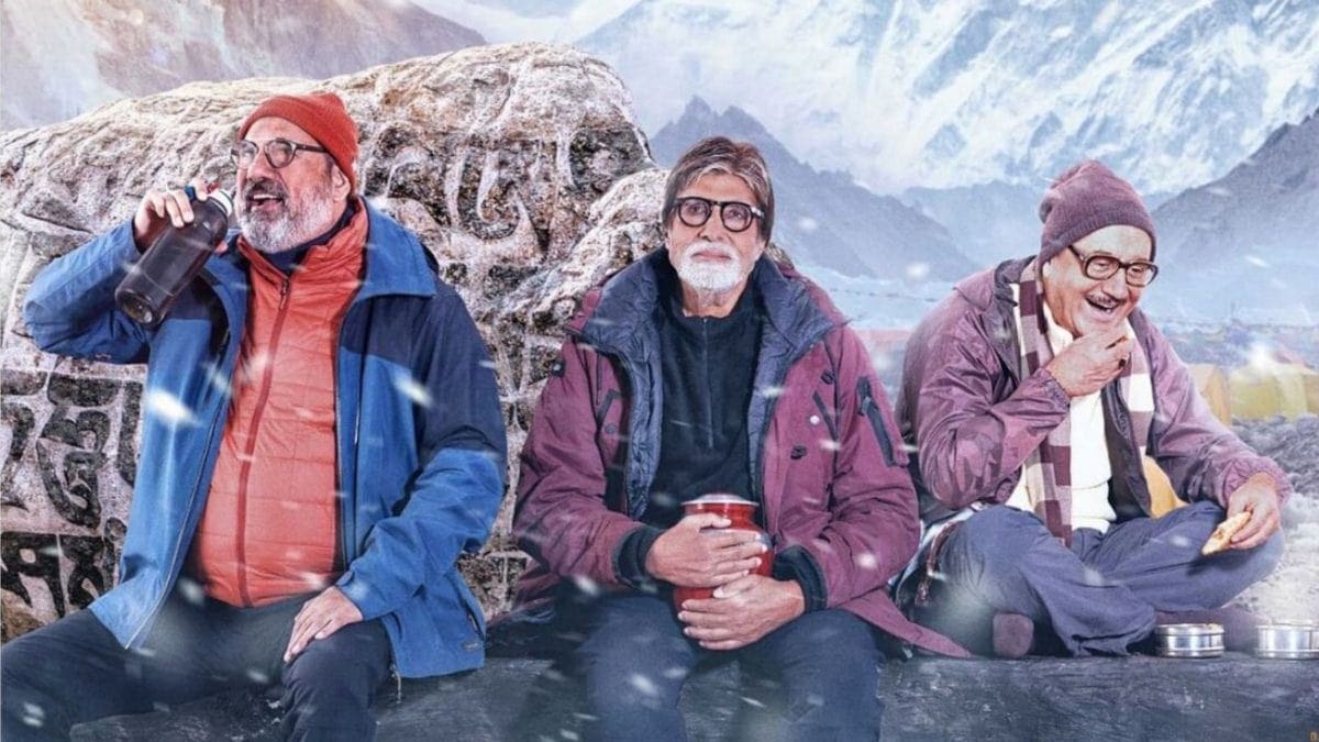 Uunchai Poster: Amitabh Bachchan Unveils His Character From Upcoming Adventure Drama | Leisurebyte