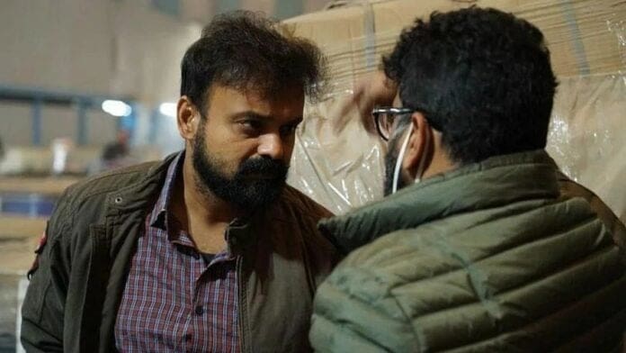Ariyippu: Mahesh Narayanan’s Film Making its Way to Netflix