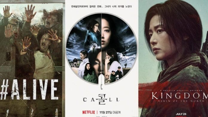 5 Korean Horror Movies On Netflix That Will Give You The Scares 5-korean-horror-movies-on-netflix-that-will-give-you-the-scares