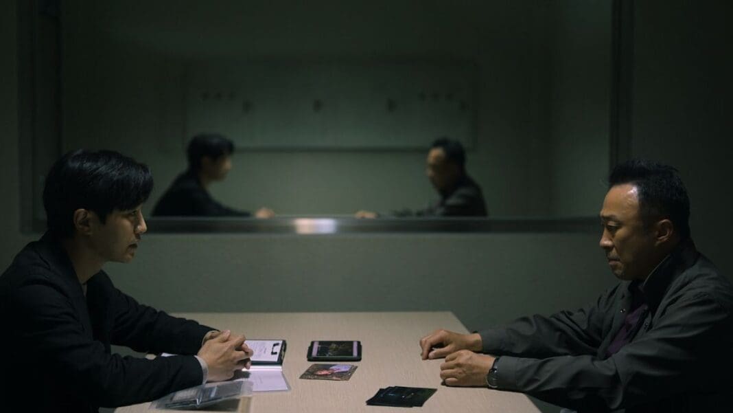 Shadow Detective Episode 2 Recap and Review: Heightening Mystery Tests ...