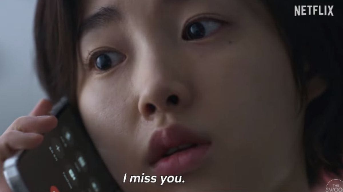 Somebody Trailer: Kim Young-kwang Plays a Psychopath in the Netflix ...