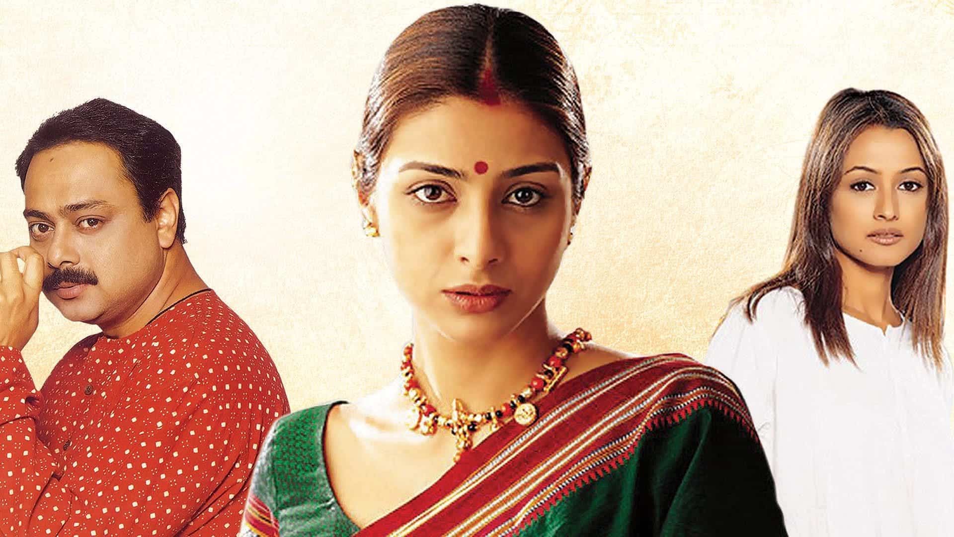 Happy Birthday Tabu: 6 Groundbreaking Roles That Proved Her Mettle ...