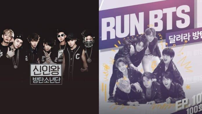 5 BTS Variety Shows That Will Definitely Get You Laughing!