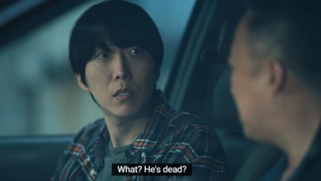 Shadow Detective Episode 5 Recap and Review: Suspects Close-in On Taek ...