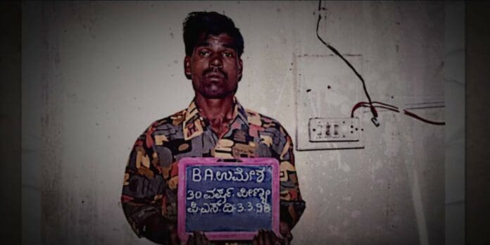 Beast of Bangalore Indian Predator: Where is Umesh Reddy Now?