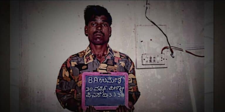 Beast of Bangalore Indian Predator: Where is Umesh Reddy Now?