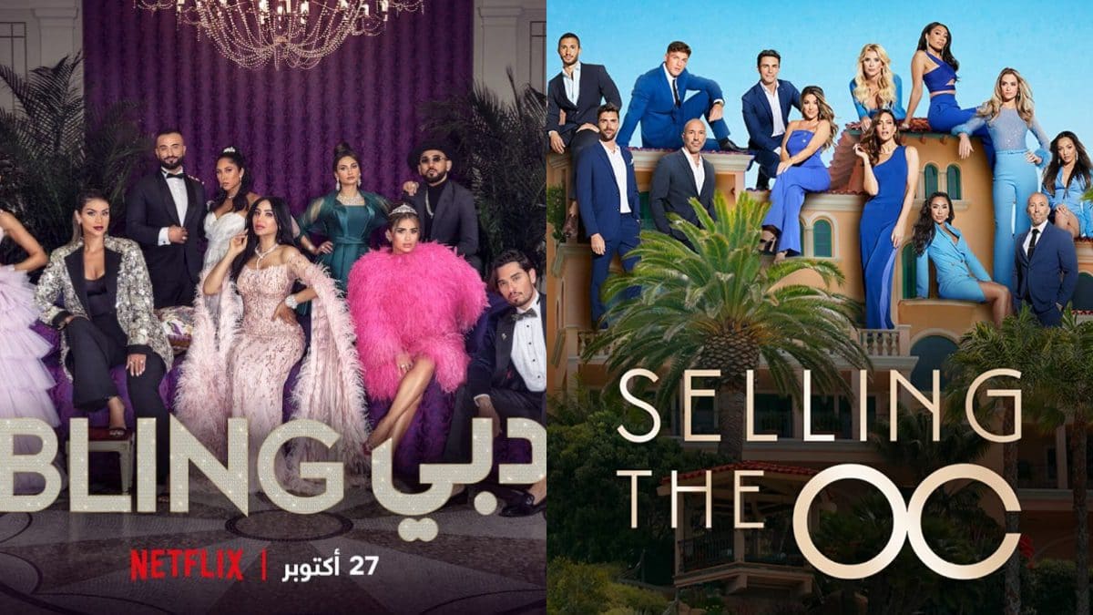 Cringe Reality Shows of 2022 That Made Us Question Reality