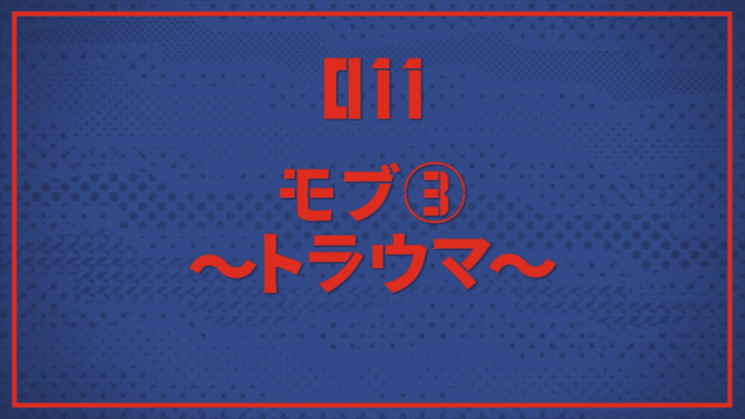 Mob Psycho 100 Season 3 Episode 11 Preview When Where And How To 2073