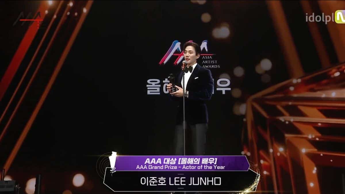 Asia Artist Awards 2022: Kim Seon-ho, Seventeen, IVE and List of All the Winners | Leisurebyte