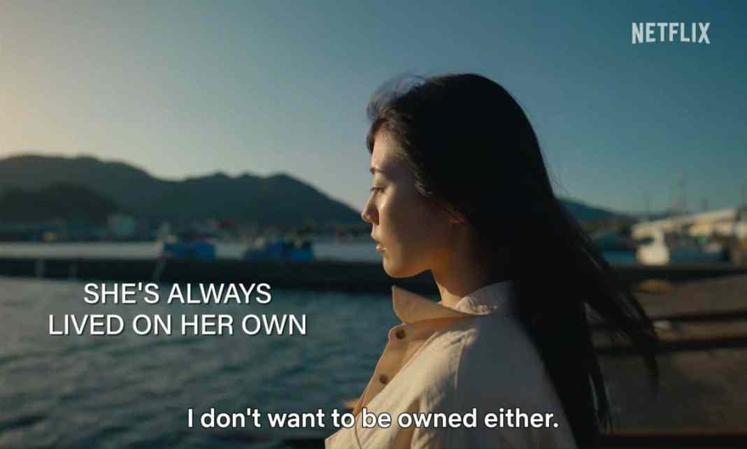 Call Me Chihiro Trailer: Kasumi Arimura Teaches to Live Life on Your ...