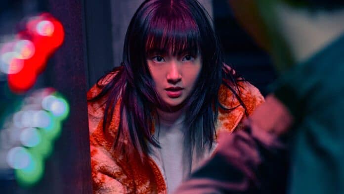 Connect: Plot, Release Date, Trailer and More