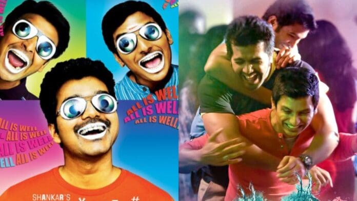 8 Best Tamil Friendship Movies to Watch With Your Buddies: Nanban ...
