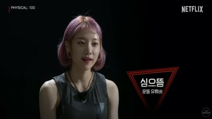 Physical 100 Episode 4 Review: The Remaining 50's Next Match Kickstarts ...