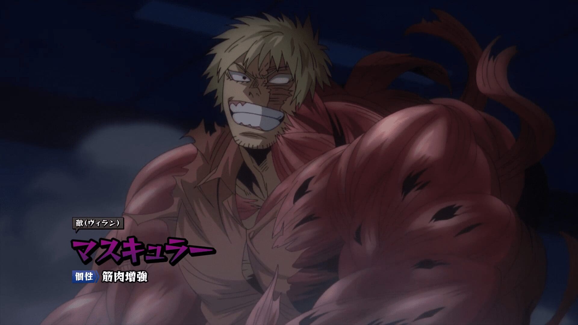 My Hero Academia Season 6 Episode 15 Muscular | Leisurebyte