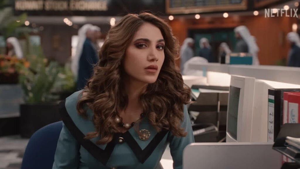 The Exchange Teaser: Battling Patriarchy in the Stock Market | Leisurebyte