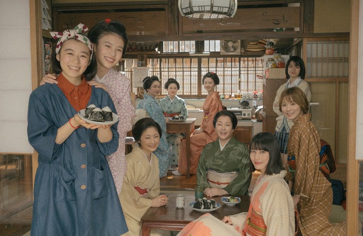 Planning to Watch The Makanai Cooking for the Maiko House? Here's ...