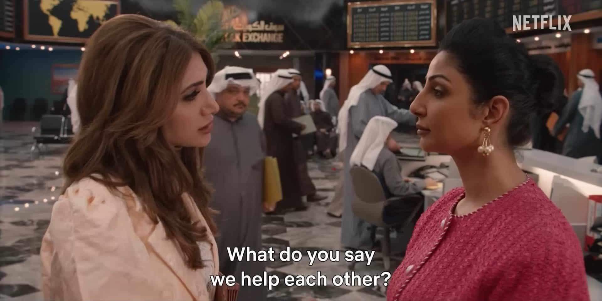 The Exchange Trailer: Rawan Mahdi and Mona Hussain's Sisterhood Power ...