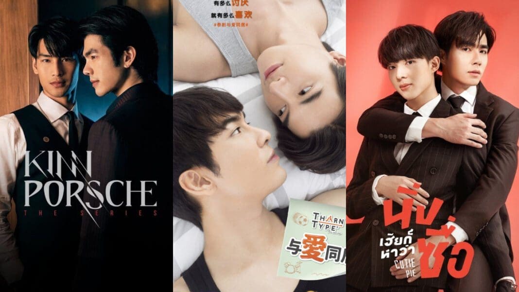 8 Erotic Thai Dramas to Make Your Day Exciting: KinnPorsche, TharnType, Cutie Pie and More ...