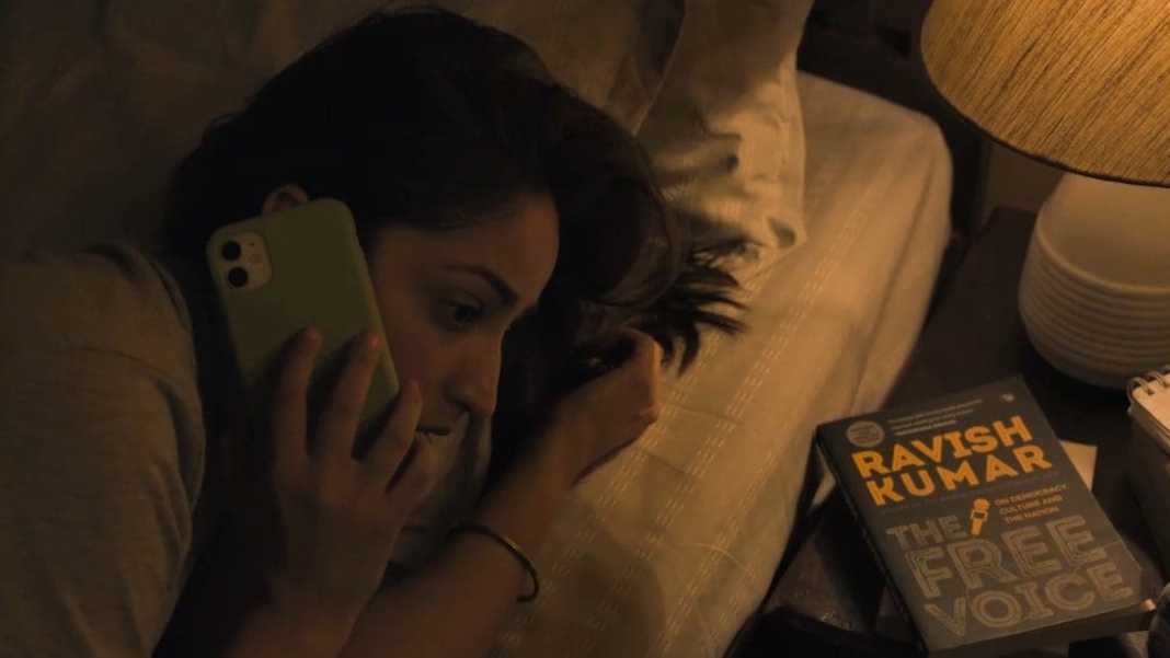 Lost Review: Gripping Investigation Tale With a Weak Payoff | Leisurebyte