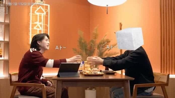 Suchwita Episode 4 Teaser: BTS' Suga's New Guest Is a Next Door ...