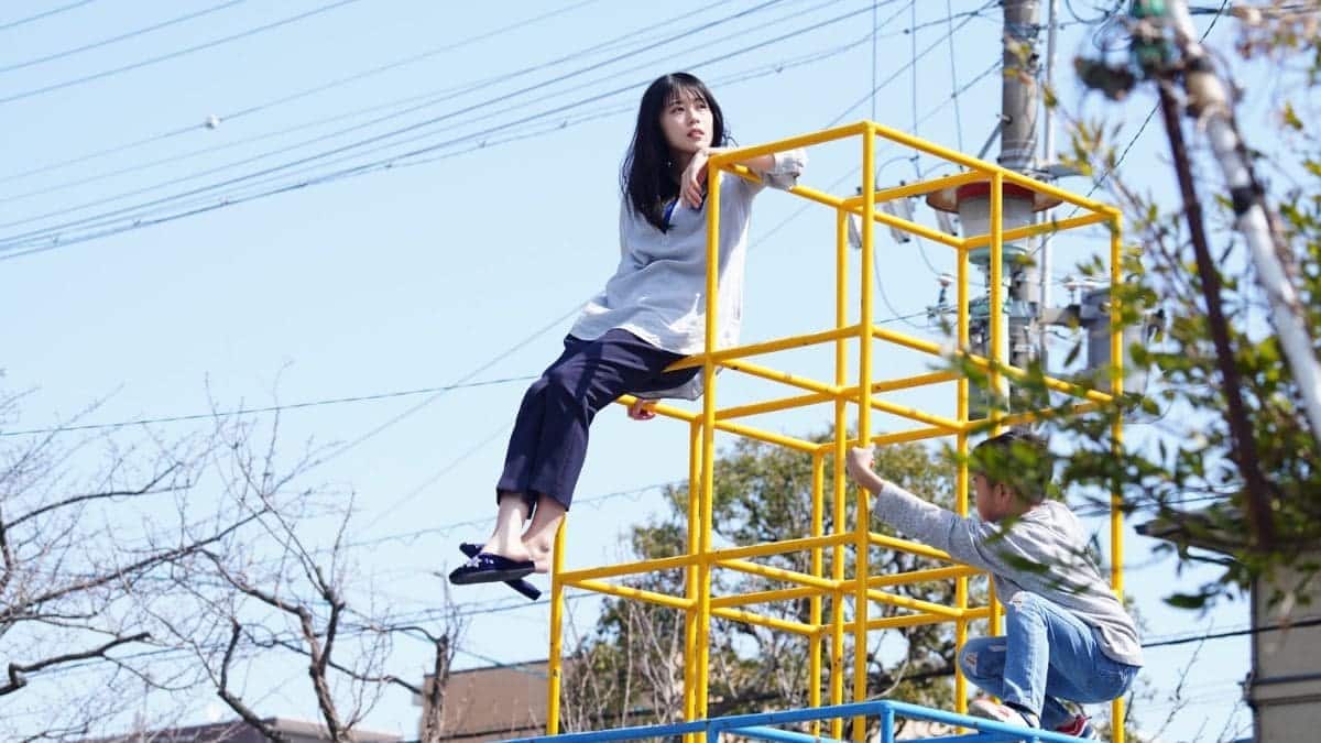 Call Me Chihiro Review: Quiet, Still and a Warm Slice of Life ...