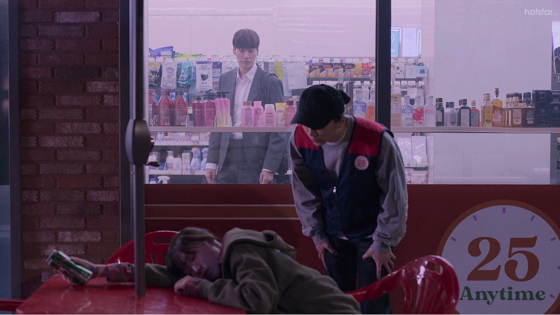 Call It Love Episode 2 Recap and Review: Backstab, Accusation and ...