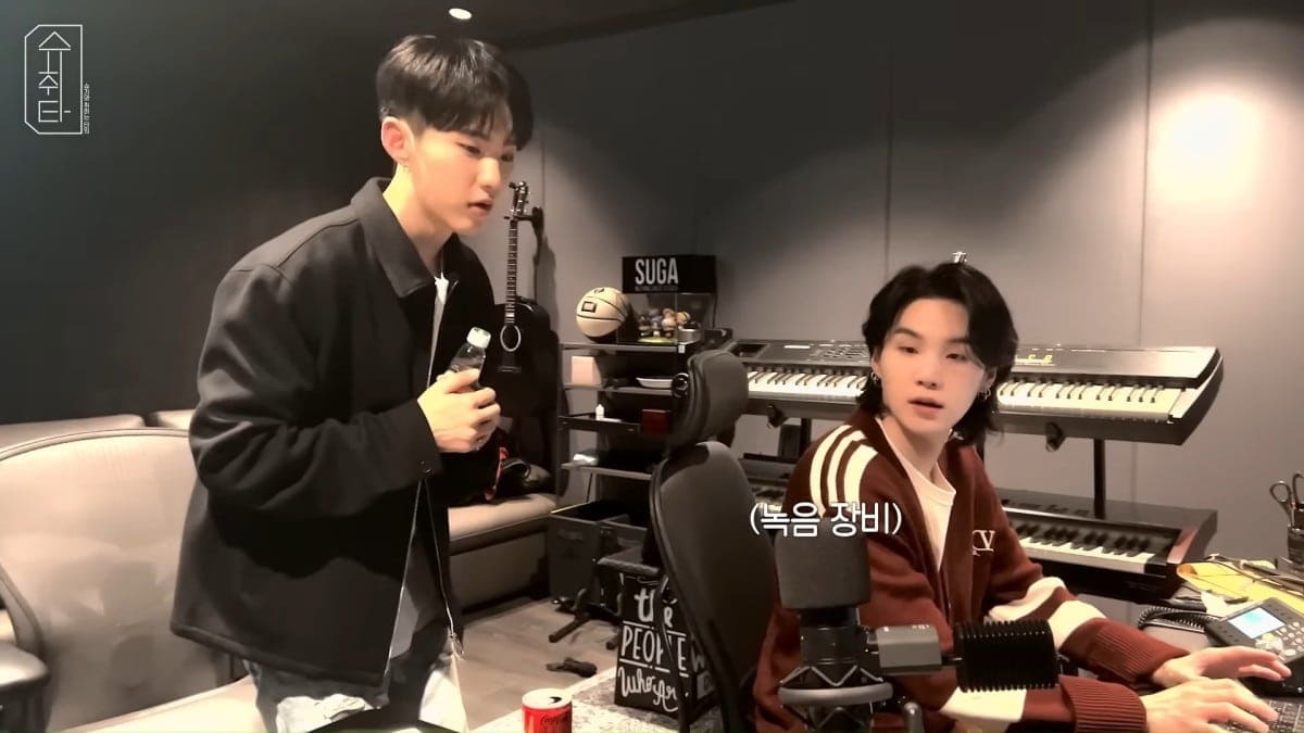 Suchwita Episode 4: BTS' Suga Invites SEVENTEEN's Hoshi to His ...
