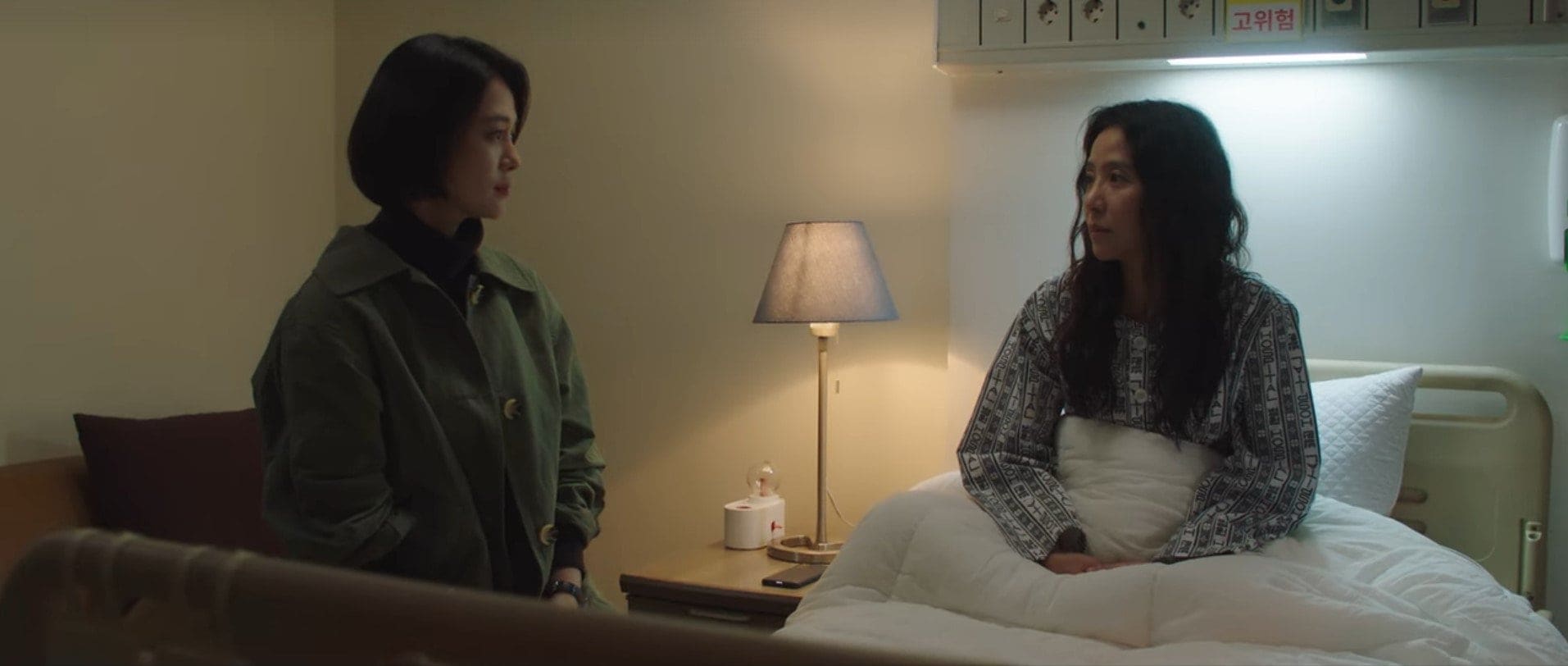 Trolley Episode 15 Recap and Review: Hye-joo's Time to Decide | Leisurebyte