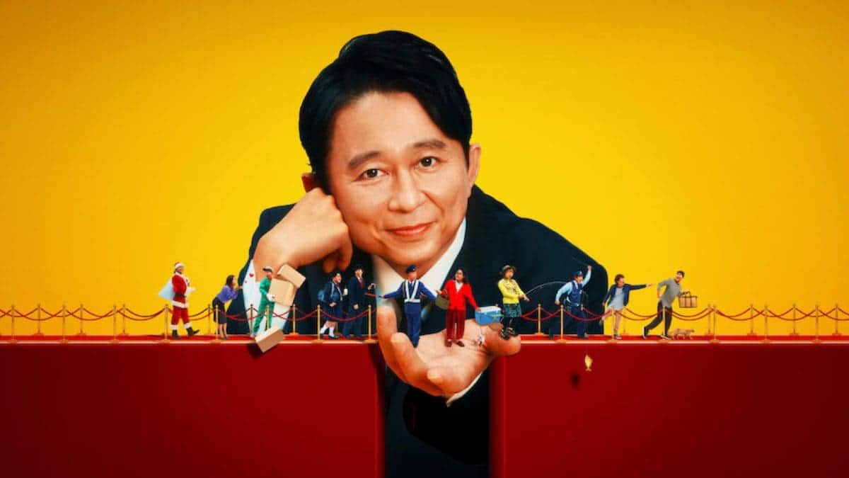 Ariyoshi Assists Review: Extravagant Chaos Will Make You Laugh Out Loud ...