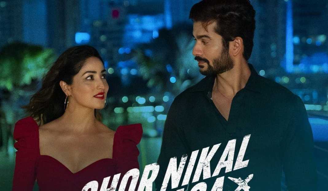 Chor Nikal Ke Bhaga Review: Yami Gautam and Sunny Kaushal's Thriller ...