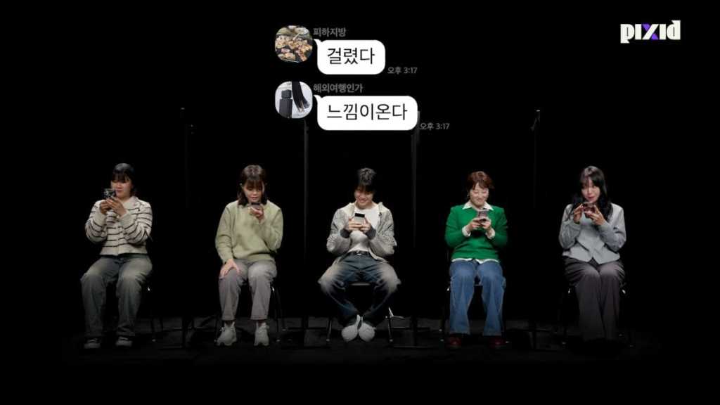 BTS' Jimin Cries After Seeing Fans' Emotional Messages, Watch Video ...