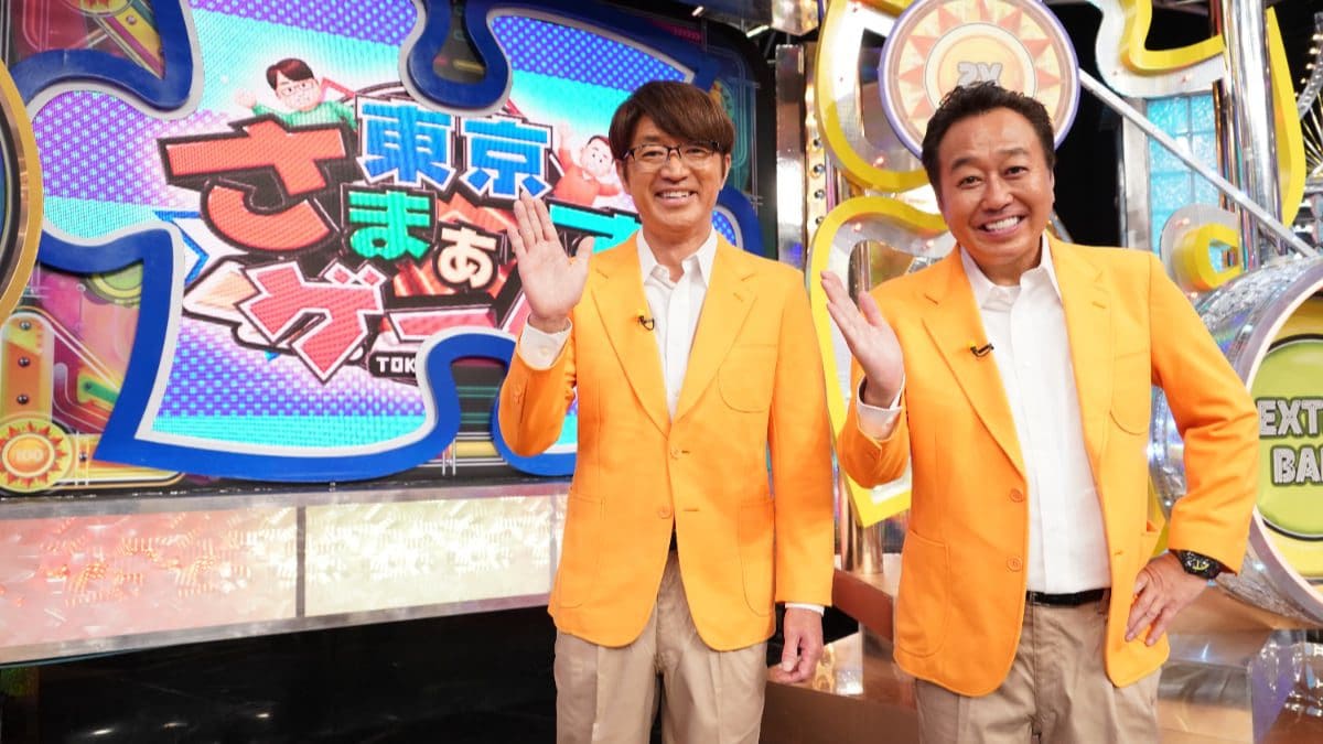 Ariyoshi Assists: Meet the 10 Guests Who Joined the Japanese Comedy ...