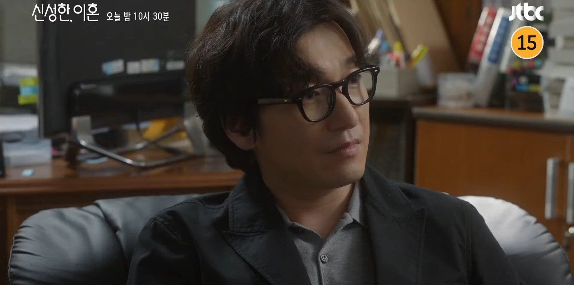 Divorce Attorney Shin Episode 2 Preview: When, Where and How to Watch ...