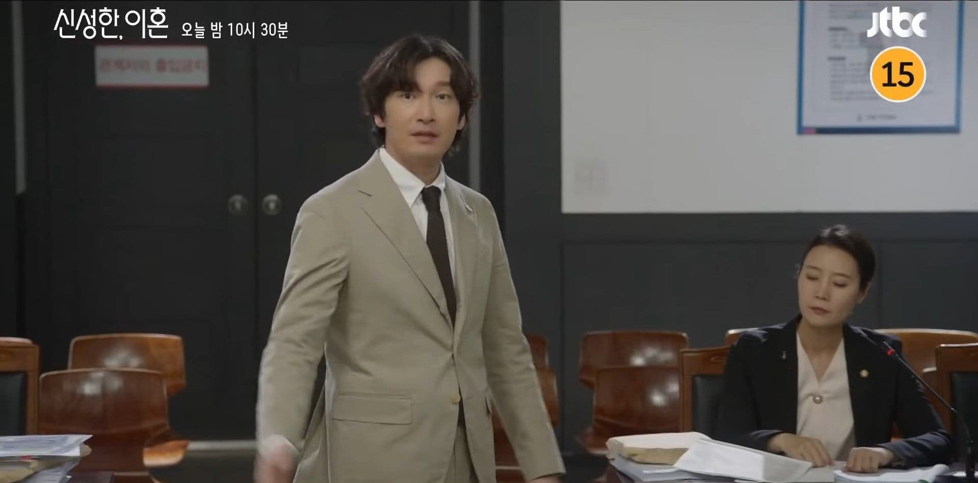 Divorce Attorney Shin Episode 2 Review and Recap: Bittersweet Win and ...
