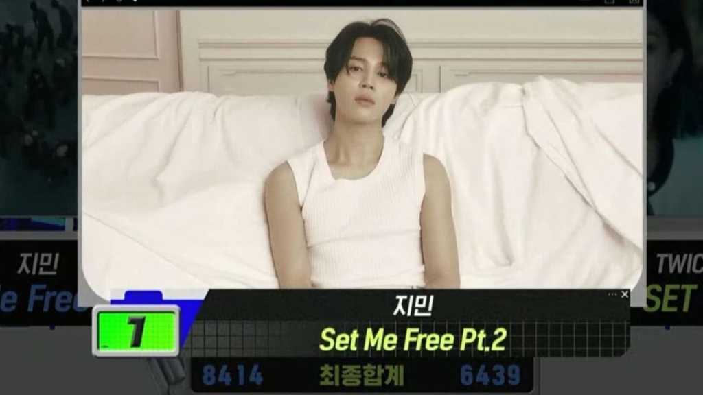 Set Me Free Pt 2 First Win: BTS' Jimin Records First Music Show Victory ...