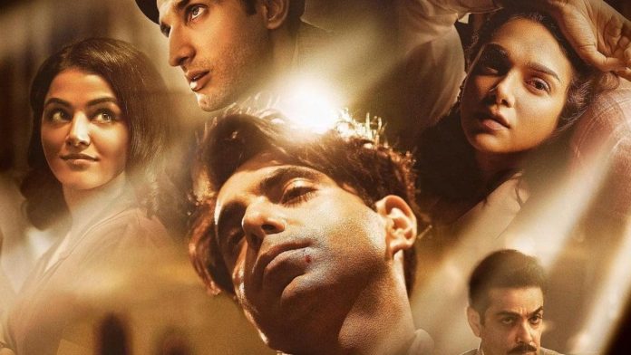 Jubilee Review (Episodes 1-5): Captivating Show on Lights, Camera and ...