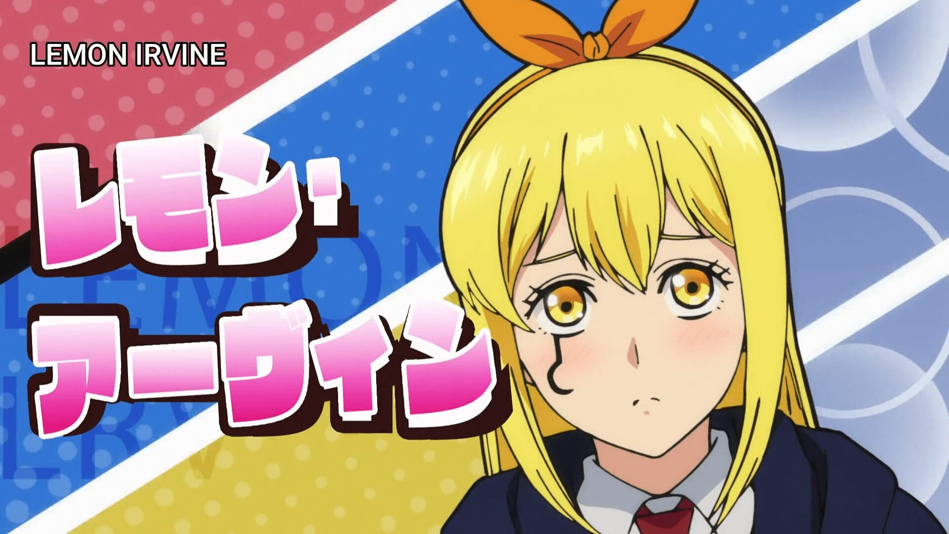 Mashle Episode 2 Lemon Irvine | Leisurebyte