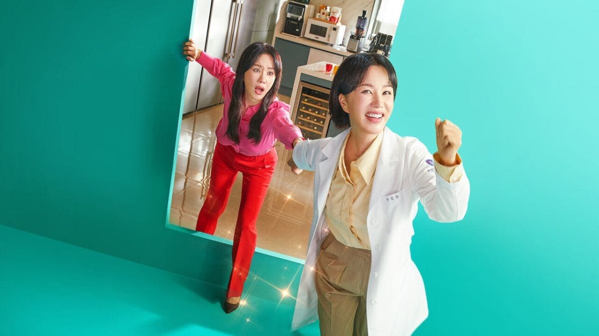 Doctor Cha Episode 7 Preview: When, Where and How to Watch! | Leisurebyte