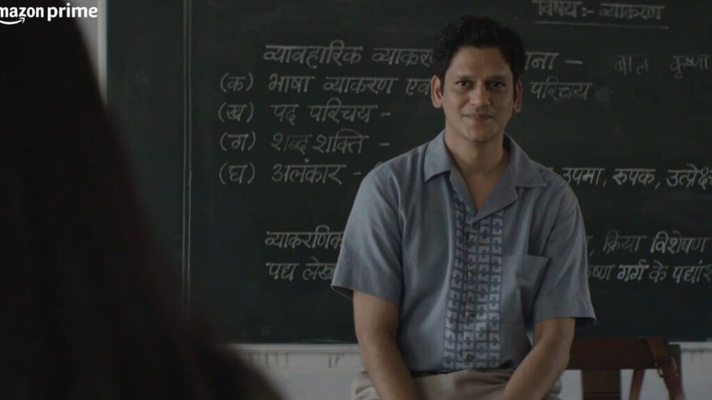 Dahaad Review: Disturbing, Gripping and Slightly Tedious