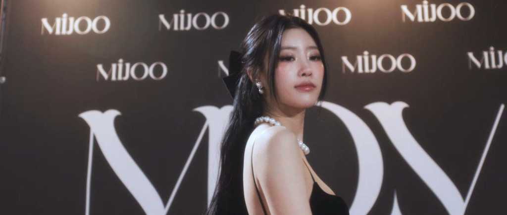 Lee Mi-joo Turns Into a Chic 'Movie Star' For Solo Debut Album, See ...