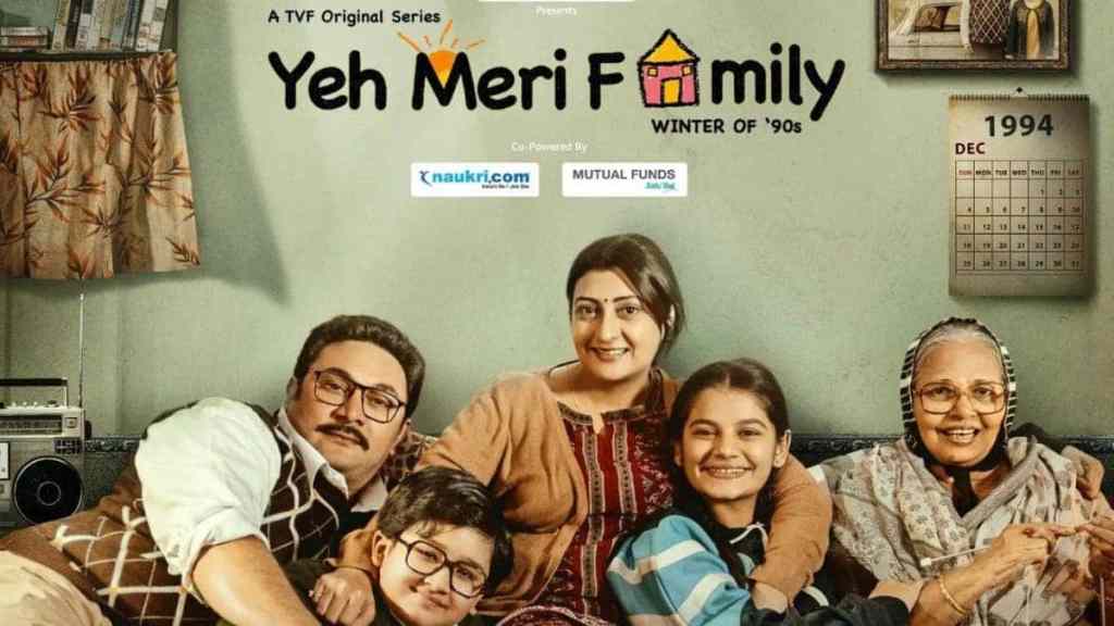 Yeh Meri Family Season 2 Review: The 90s Touch is Missing | Leisurebyte